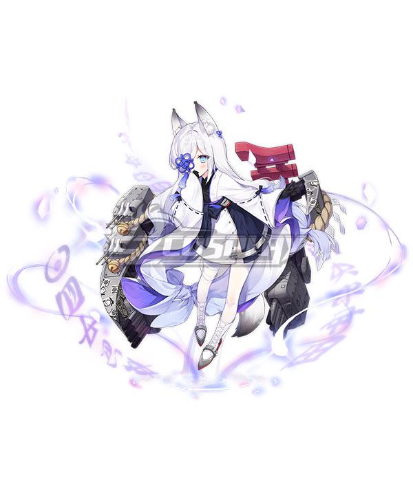 Azur Lane Emile Bertin Maid Cosplay Costume