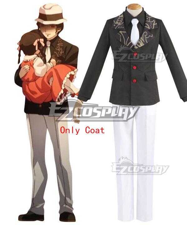 The DioField Chronicle Lorraine Luckshaw Cosplay Costume