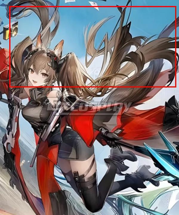 Arknights: Endfield Gilberta Brown Cosplay Wig