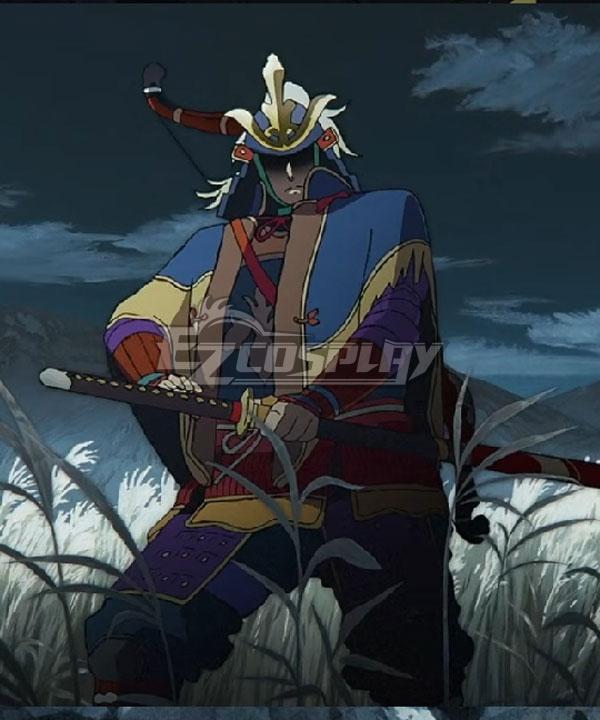 Sekiro: No Defeat Genichiro Ashina Cosplay Costume