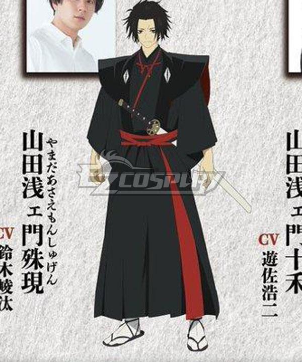 Hell's Paradise Season 2 Yamada Asaemon Shugen Cosplay Costume