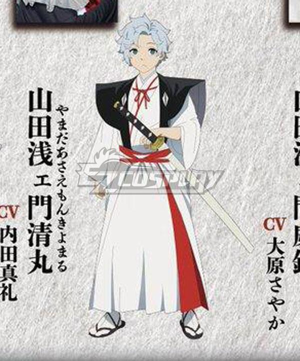 Hell's Paradise Season 2 Yamada Asaemon Shugen Cosplay Costume