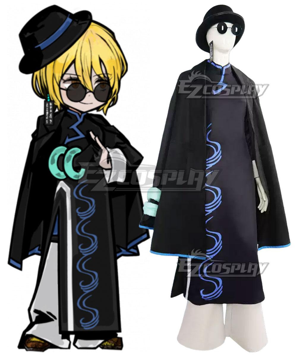 Limbus Company Cinq Assoc. East Section 3 Don Quixote Cosplay Costume