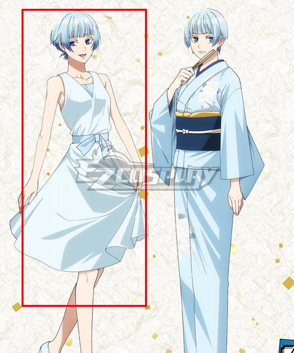 Akane Banashi Hikaru Koragi Cosplay Costume