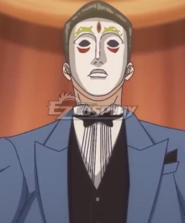 Liar Game Host Cosplay Costume