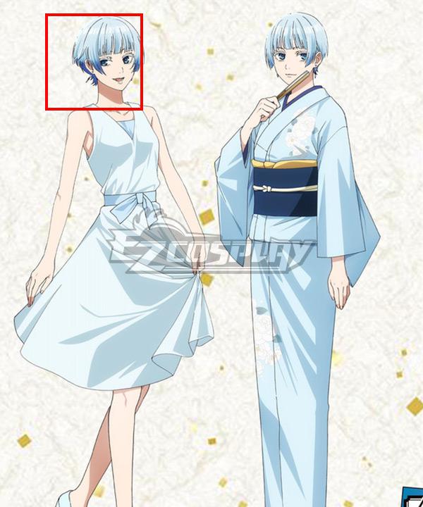 Akane Banashi Hikaru Koragi Blue Cosplay Wig