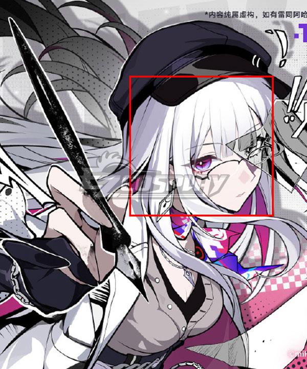 Honkai: Star Rail Nihilux Cosplay Wig