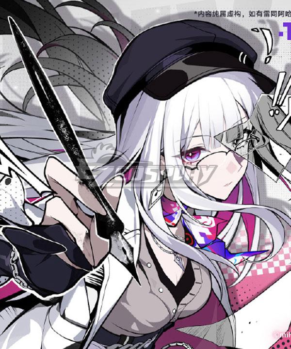 Honkai: Star Rail Nihilux Cosplay Costume