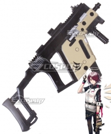 Arknights Lappland Sword Cosplay Weapon Prop