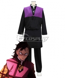 Persona 5 The Royal Takuto Maruki Cosplay Costume