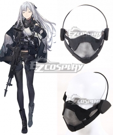 Girls Frontline M200 Cosplay Costume