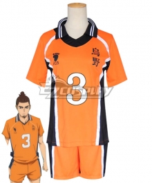 Redline Sweet JP Cosplay Costume