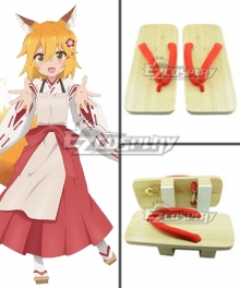 The Helpful Fox Senko San Sewayaki Kitsune No Senko San Senko Orange ...