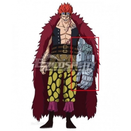 One Piece Eustass Kid Arm Cosplay Accessory Prop