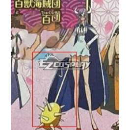 One Piece Uruti Ulti Cosplay Weapon Prop