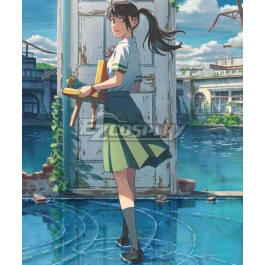 Suzume no Tojimari Suzume Cosplay Costume
