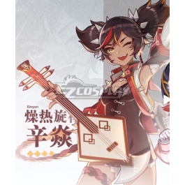 Genshin Impact Xinyan Cosplay Costume