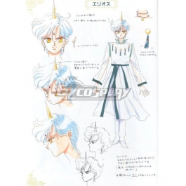 Sailor Moon Eternal Helios Unicorn Cosplay Costume