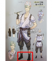 Valorant Phoenix Cosplay Costume