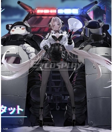 Azur Lane Illustrious Cosplay Costume