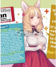 Nekopara 4 Azuki Cosplay Costume