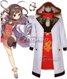 Azur Lane Bremerton Scorching-Hot Training Cosplay Costume