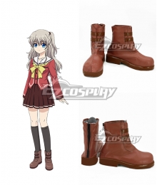 Beastars Legoshi Brown Cosplay Shoes