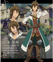 Love my brain hinder options Oka Yuoji Cosplay Costume