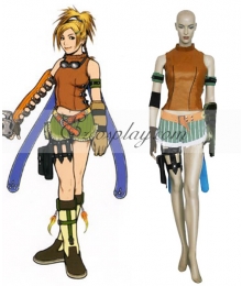 Final Fantasy XIV Eorzea School Uniform Male Uniform Cosplay Costume