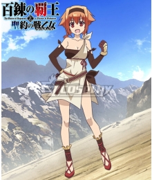 The Master of Ragnarok & Blesser of Einherjar Yuuto Suoh Sword Cosplay ...