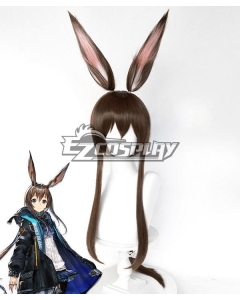Arknights Amiya Cosplay Costume - Starter Edition