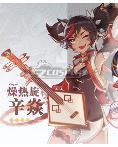 Genshin Impact Xinyan Cosplay Costume