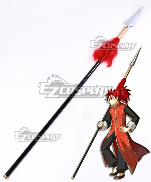 Fate Grand Order Lancer Li Shuwen Spear Cosplay Weapon Prop