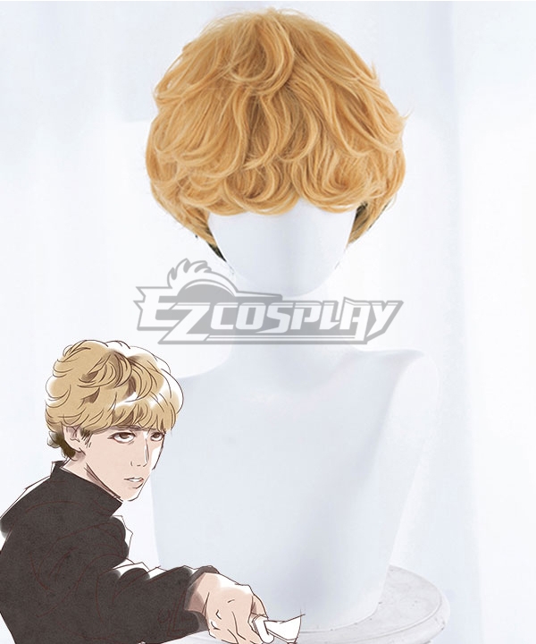 From Today, It's My Turn!! Miyashi Guizhi Yellow Cosplay Wig