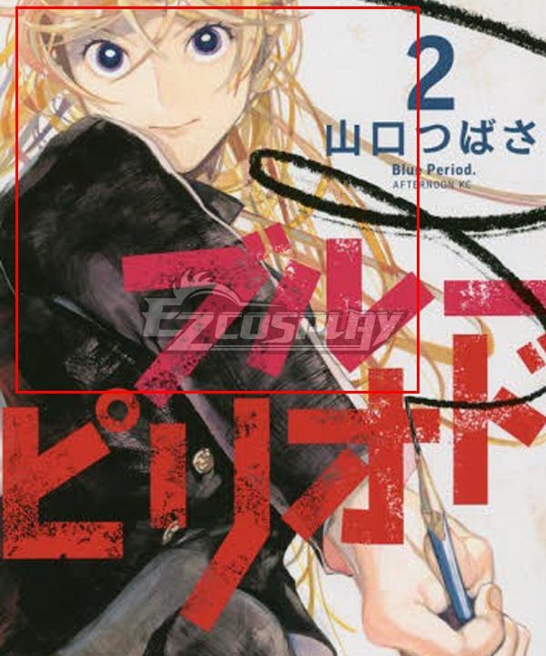 Blue Period Ayukawa Ryuji Golden Cosplay Wig