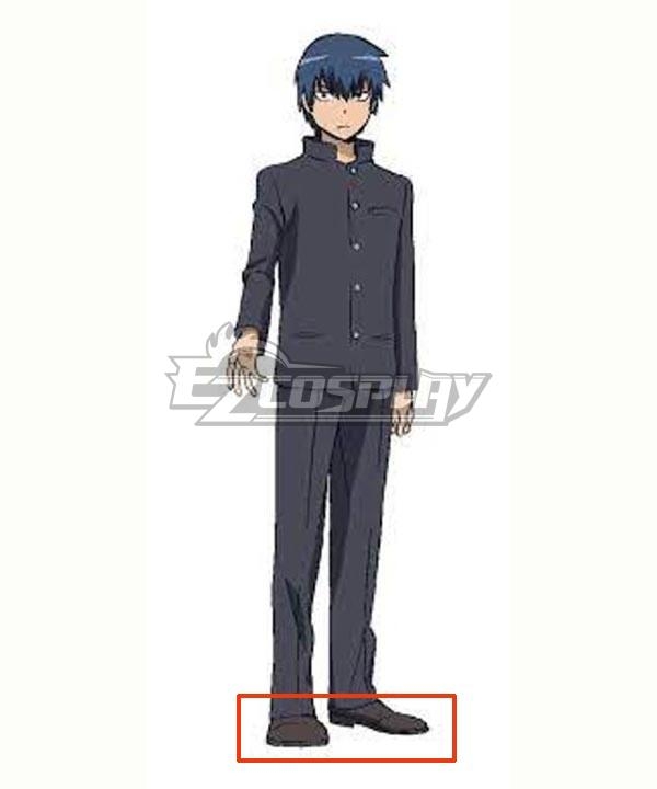 Toradora Ryuuji Takasu Brown Cosplay Shoes