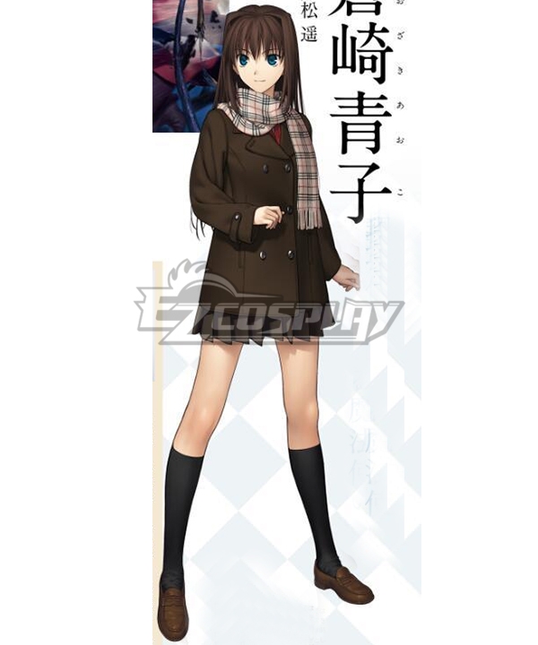 Mahoutsukai no Yoru Aoko Aozaki Cosplay Costume