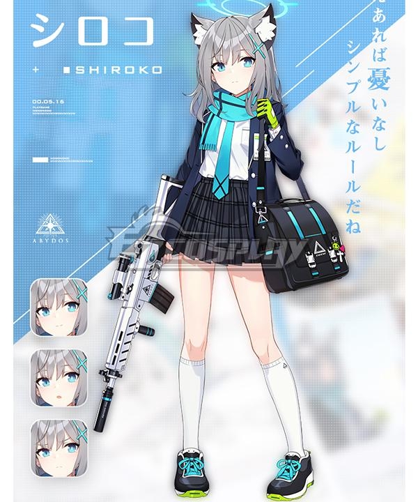 Blue Archive Shiroko Cosplay Costume