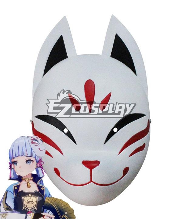 Genshin Impact Kamisato Ayaka Mask Halloween Cosplay Accessory Prop