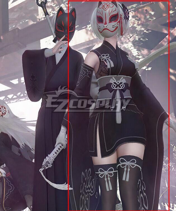 NieR: Automata DLC 2B Kimono Cosplay Costume