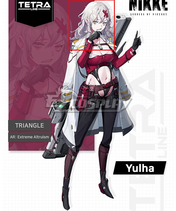 Nikke the Goddess of Victory Yulha White Cosplay Wig