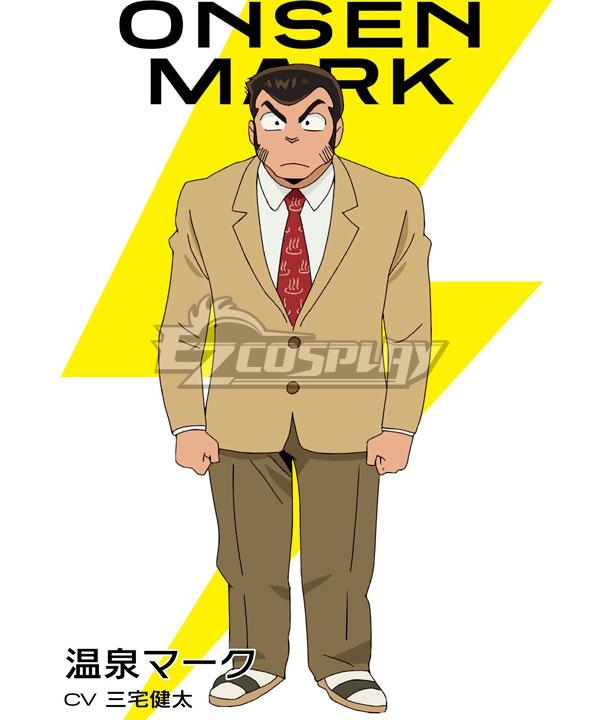 Urusei Yatsura Onsen Mark Cosplay Costume