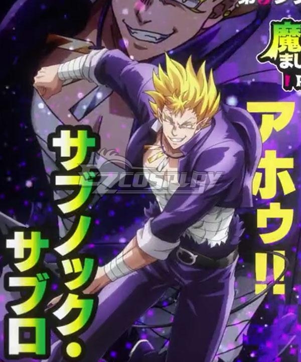 Welcome to Demon School! Iruma-kun Season 3 Subknock Saburo Cosplay Costume