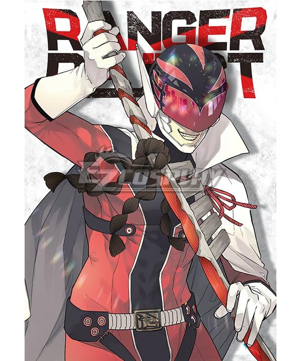 Go! Go! Loser Ranger! Sentai Daishikkaku Akabane Sousei Cosplay Costume
