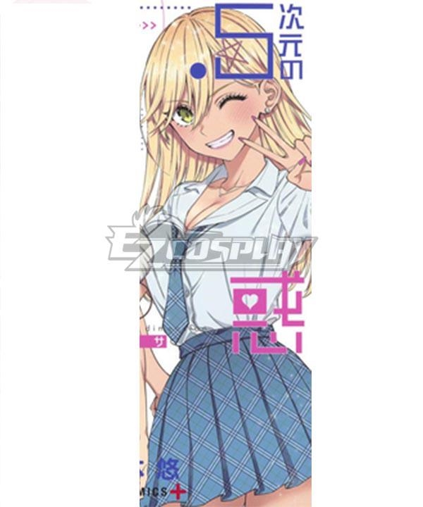 2.5-jigen no Ririsa 2.5 Dimensional Seduction Aria Kisaki Daily Cosplay Costume