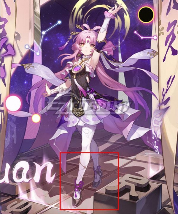 Honkai: Star Rail Fu Xuan Black Cosplay Shoes