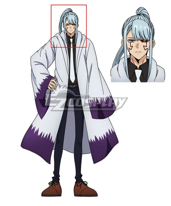 Mashle: Magic and Muscles Abyss Razor Blue Cosplay Wig