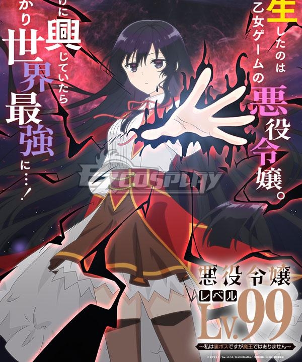 Villainess Level 99: I May Be the Hidden Boss but I'm Not the Demon ...