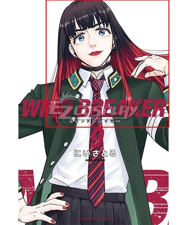 Wind Breaker Tasuku Tsubakino Black Red Cosplay Wig
