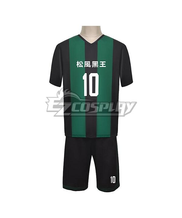 Blue Lock Ryosuke Kira Cosplay Costume